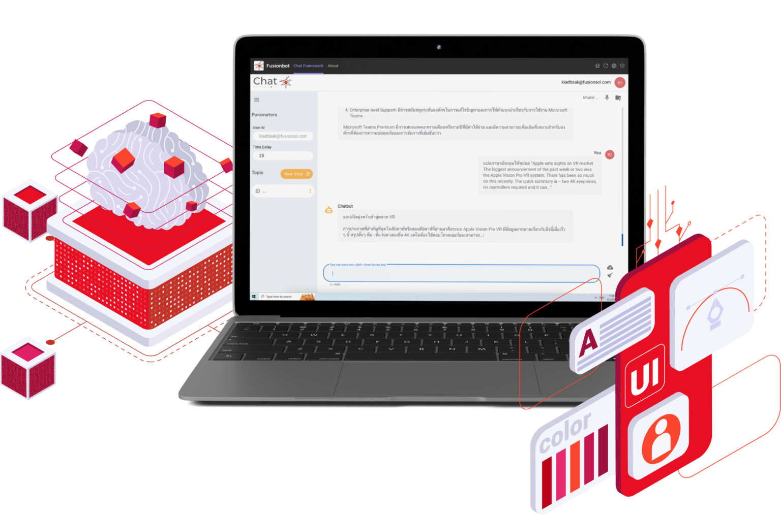 Services - chatframework.ai